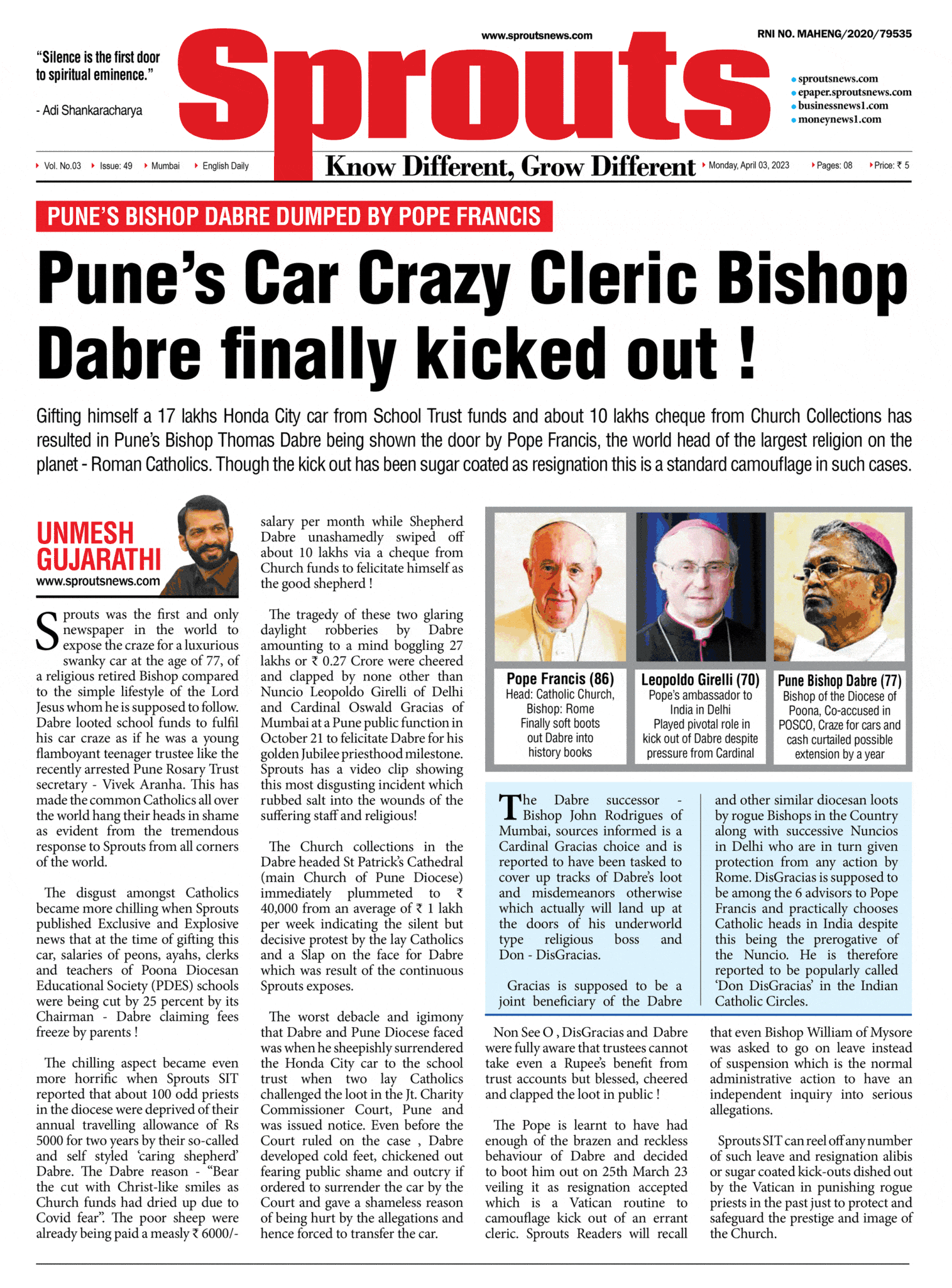 Pune’s Car Crazy Cleric Bishop Dabre finally kicked out