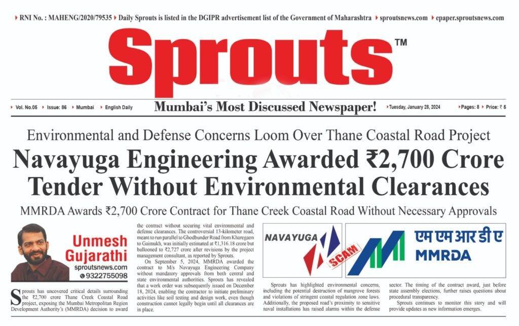 Navayuga Engineering: ₹2,700 Cr Tender Without Clearance