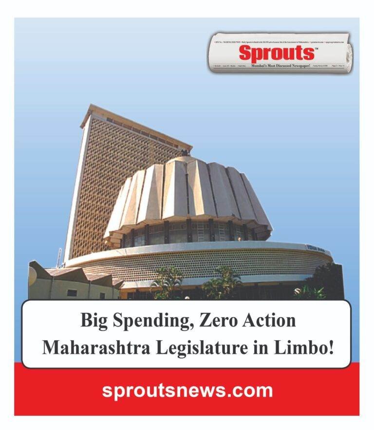 Big Spending, No Action: Maharashtra Legislature in Crisis.
